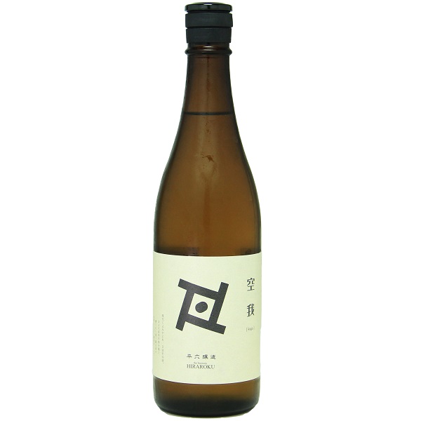 平六醸造 Re:vive(りばいぶ)、layer(れいやー)|日本酒(クラフトサケ)|：平六醸造(岩手県) | 取扱い銘柄 | 若松屋酒店